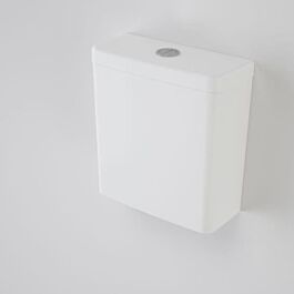 Universal Close Coupled Toilet Cistern Bottom Entry 4 Star-4.5/3L (3.5 ...